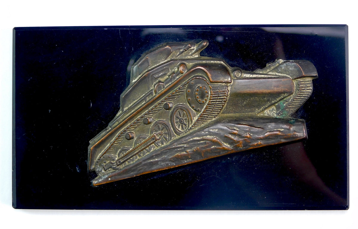 German Germany Antique WW1 WW2 Tank Bronze Plaque Military Home Decor ...