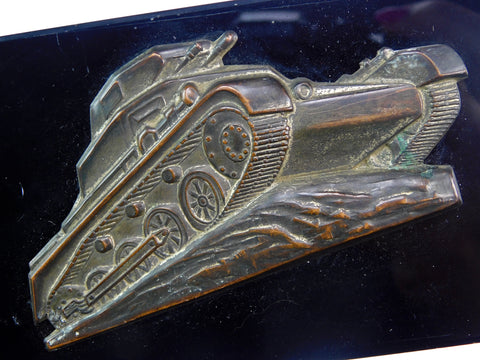 German Germany Antique WW1 WW2 Tank Bronze Plaque Military Home Decor ...