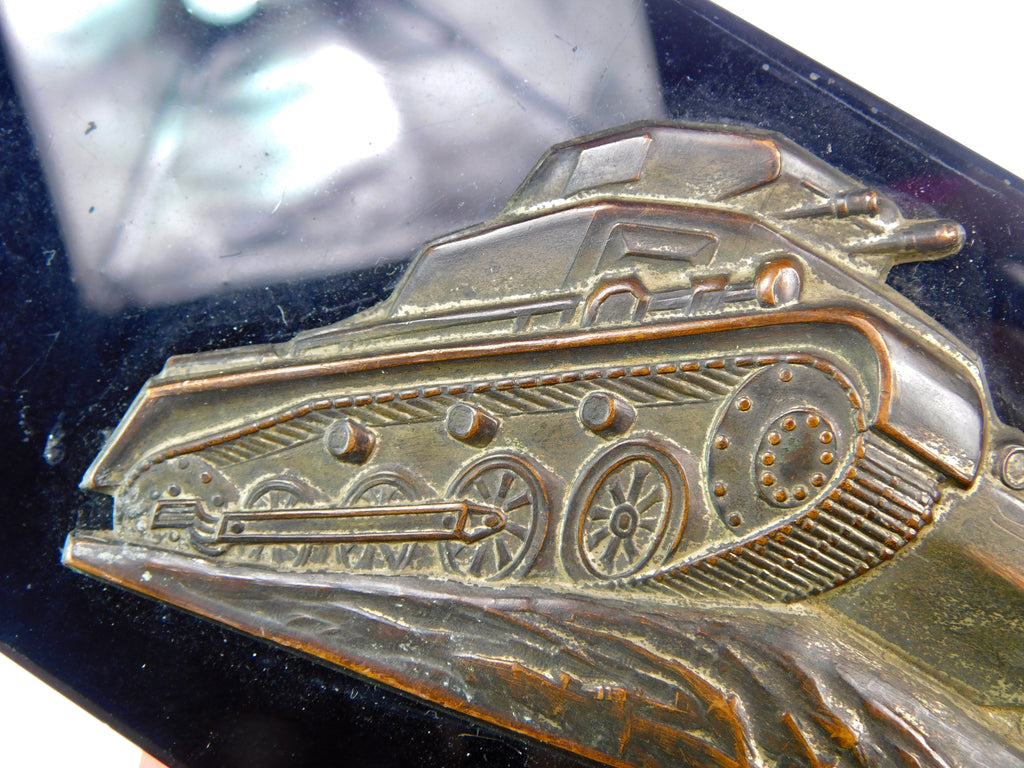 German Germany Antique WW1 WW2 Tank Bronze Plaque Military Home Decor ...