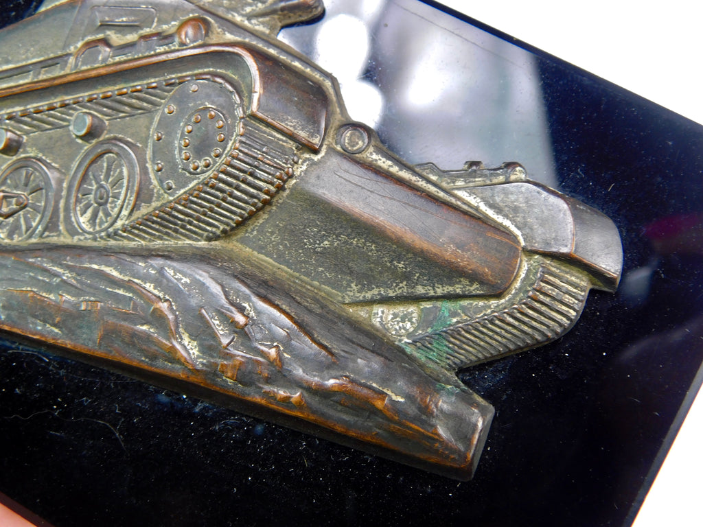 German Germany Antique WW1 WW2 Tank Bronze Plaque Military Home Decor ...