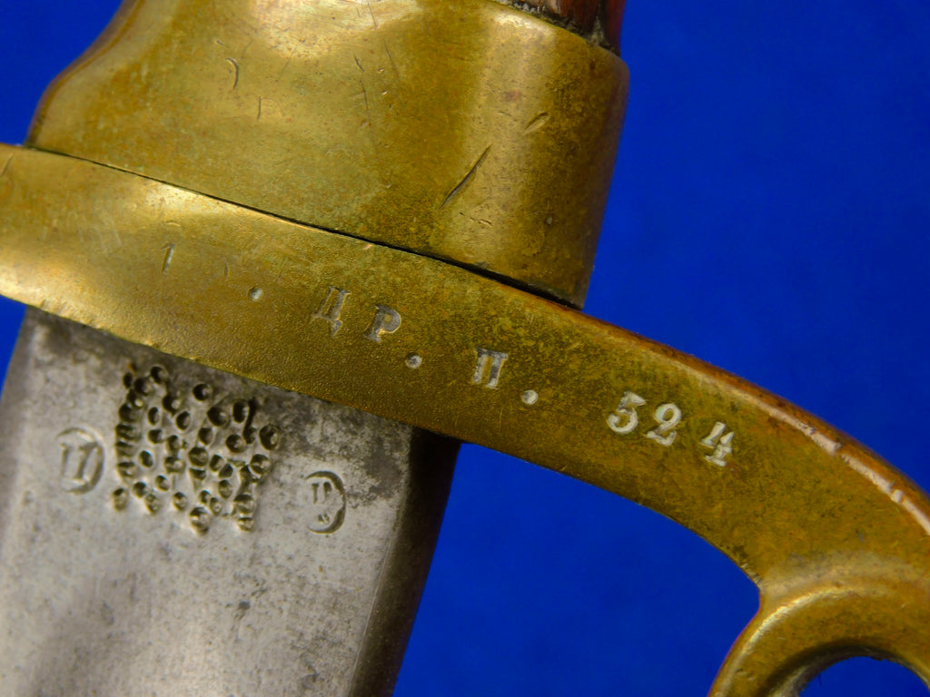 Imperial Russian Russia Antique WW1 Shashka Cavalry Sword w/ Scabbard ...