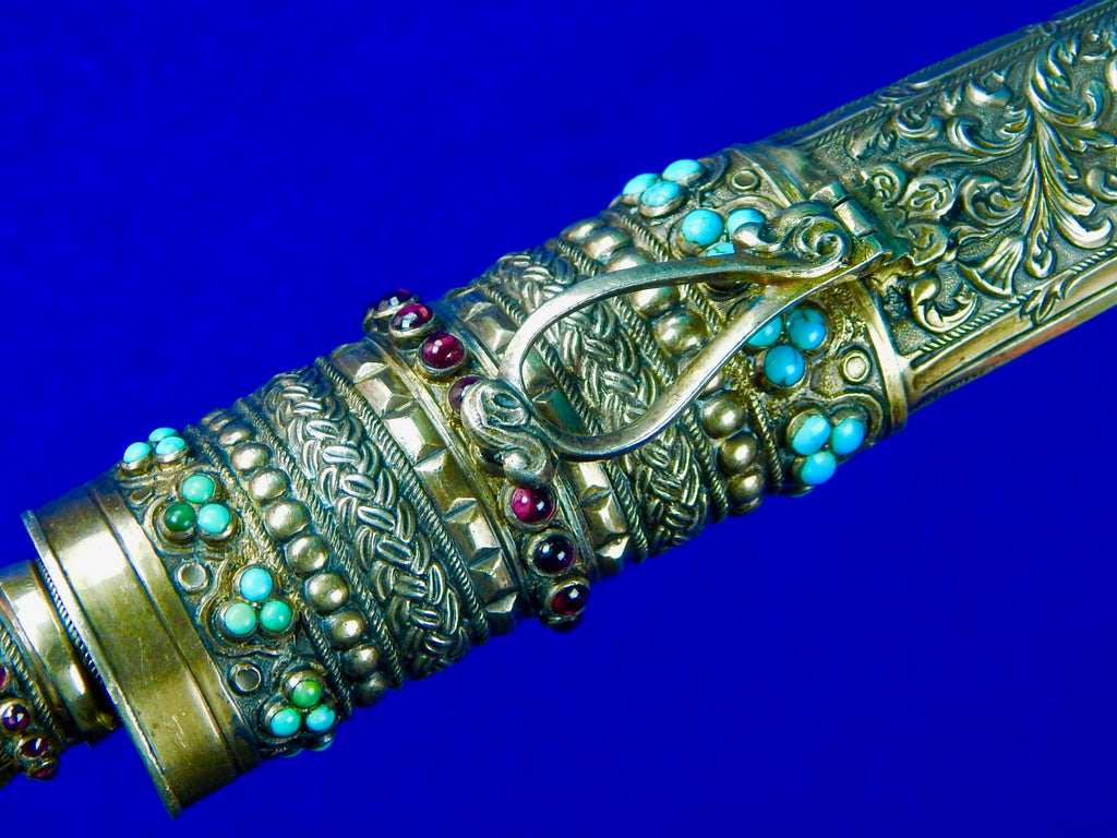 Antique 19 Century Middle East Turkish Silver Yatagan Dagger Knife w ...