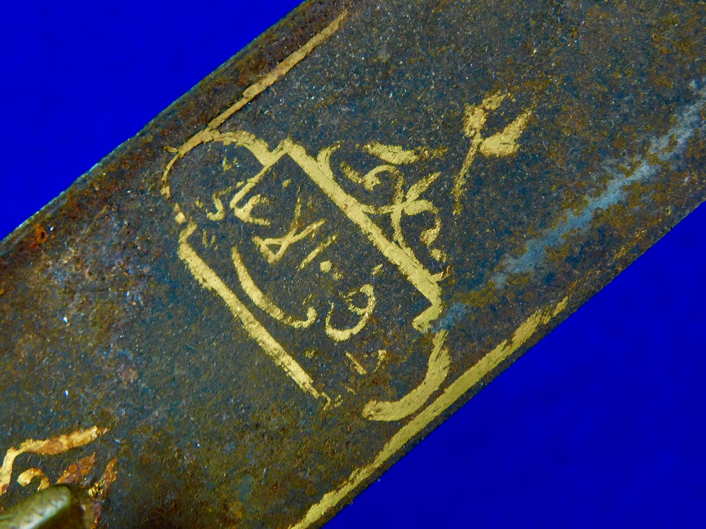 Antique 19 Century Turkish Turkey Kilij Pala Shamshir Ottoman Sword w ...