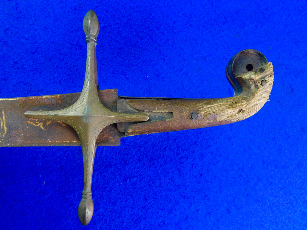 Antique 19 Century Turkish Turkey Kilij Pala Shamshir Ottoman Sword w ...