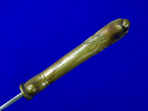 Antique Germany VERY RARE German 19 Century Jager Short Sword Dagger w ...