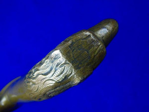 Antique Germany VERY RARE German 19 Century Jager Short Sword Dagger w ...