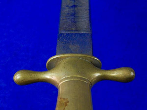 Antique Germany VERY RARE German 19 Century Jager Short Sword Dagger w ...