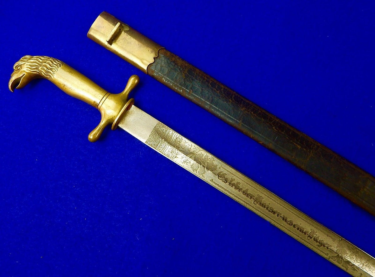 Antique Germany VERY RARE German 19 Century Jager Short Sword Dagger w ...