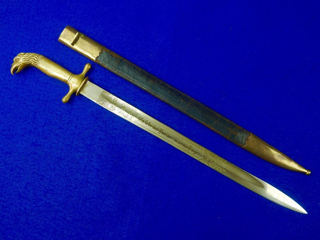 Antique Germany VERY RARE German 19 Century Jager Short Sword Dagger w ...