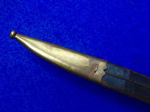 Antique Germany VERY RARE German 19 Century Jager Short Sword Dagger w ...