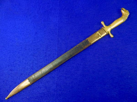 Antique Germany VERY RARE German 19 Century Jager Short Sword Dagger w ...