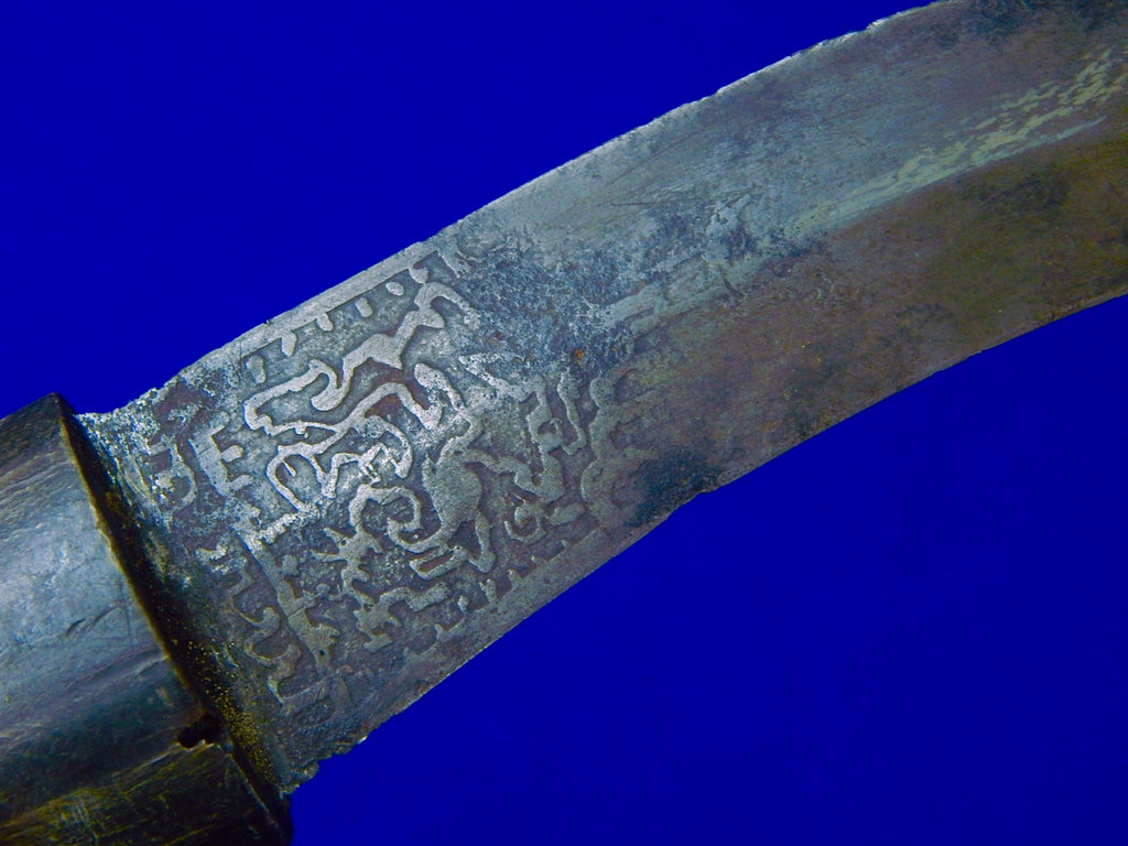 Antique Indo Persian 19 Century Small Jambia Jambiya Fighting Knife ...