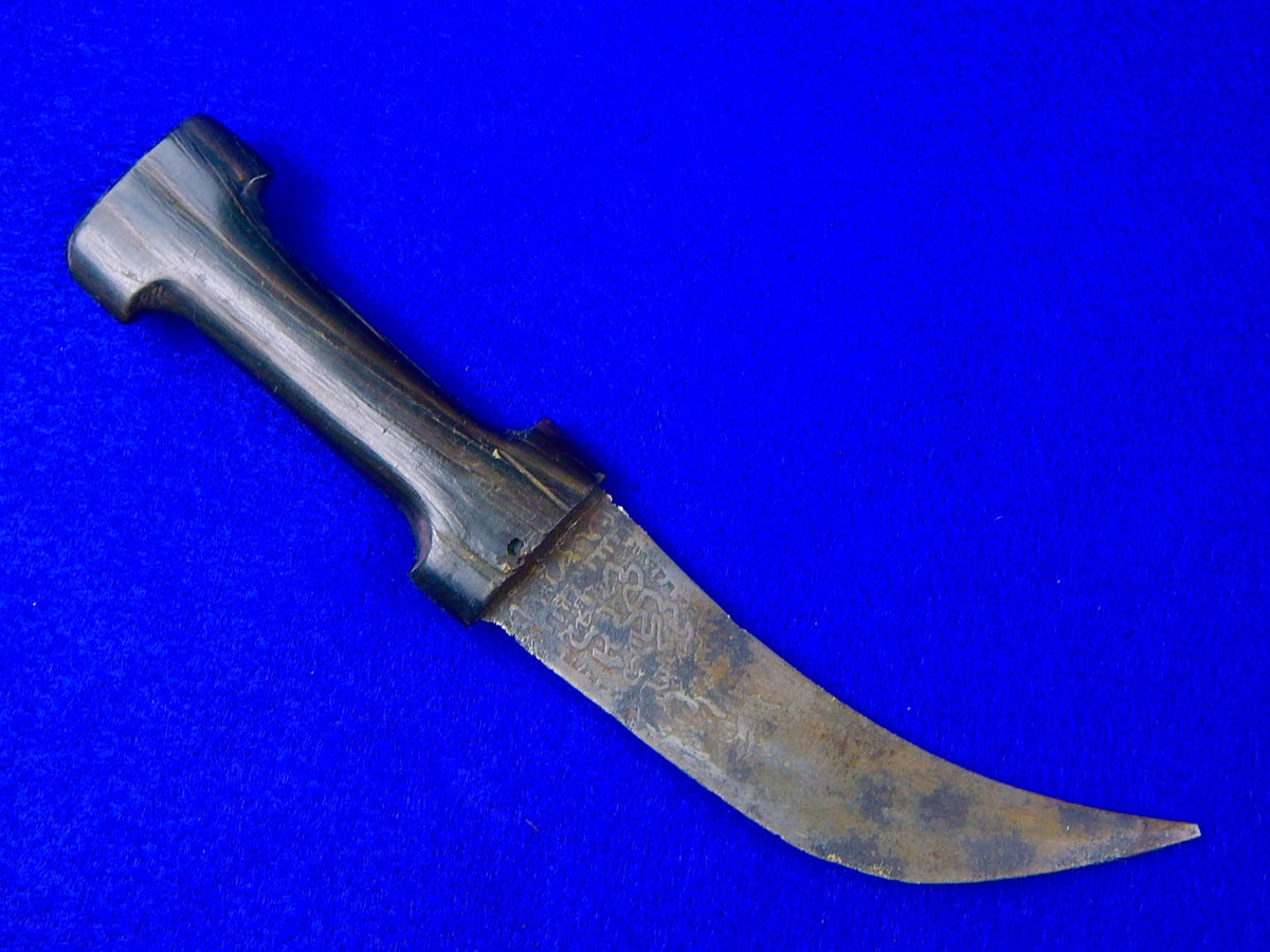 Antique Indo Persian 19 Century Small Jambia Jambiya Fighting Knife ...