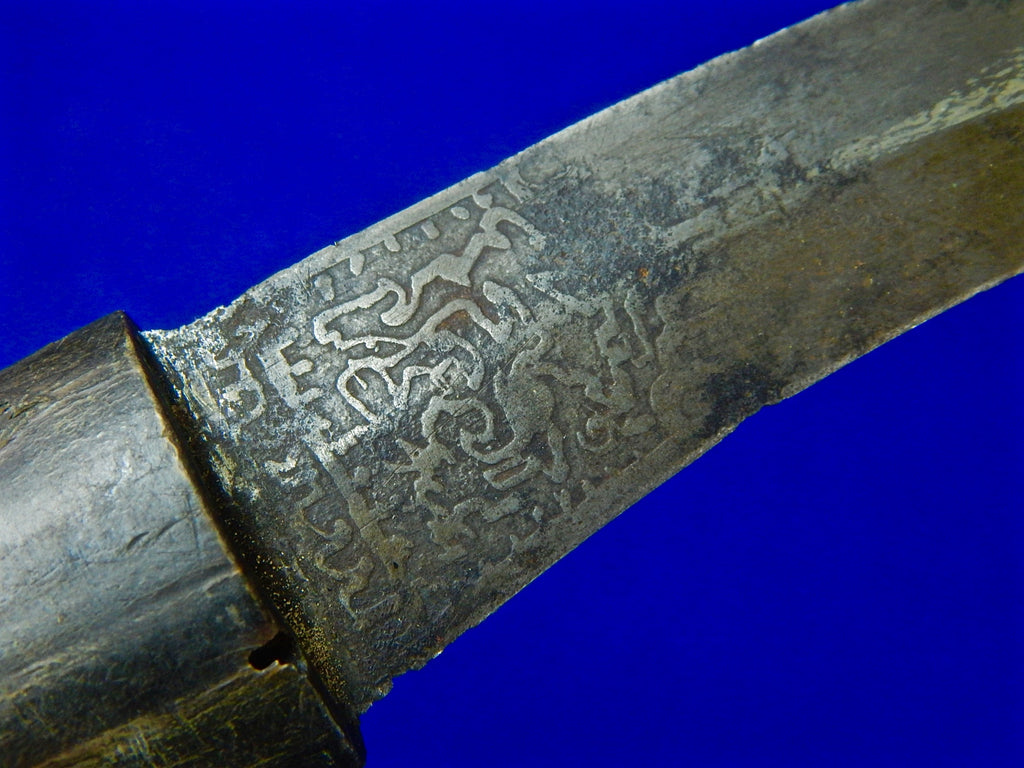 Antique Indo Persian 19 Century Small Jambia Jambiya Fighting Knife ...