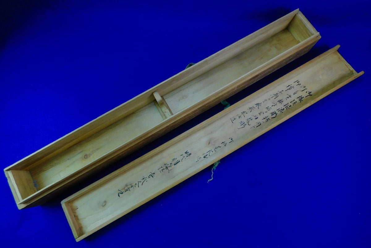 Antique Japanese Japan Wakizashi Katana Sword Wooden Box Case Chest ...