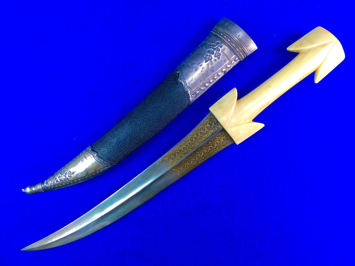 Antique Turkish Ottoman Islamic Wootz Damascus Gold Silver Dagger Shor ...
