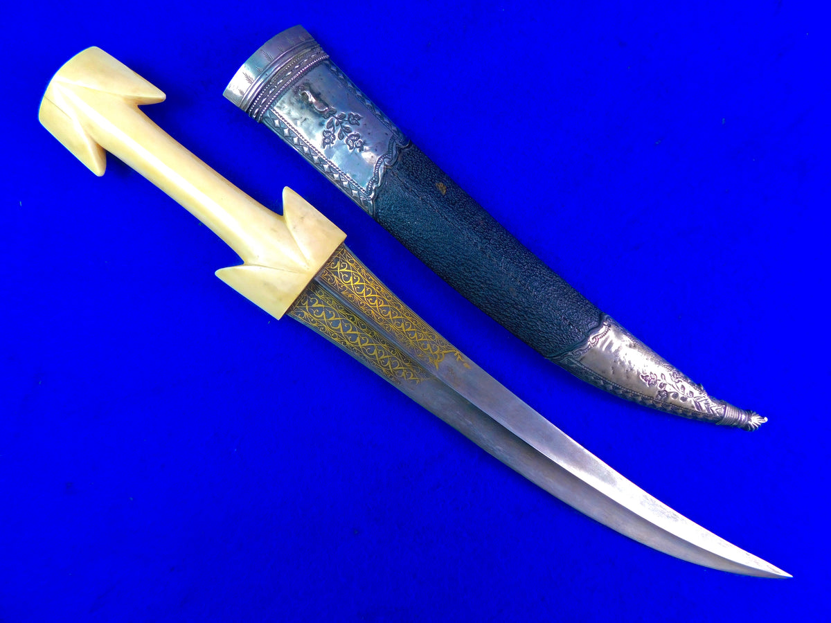 Antique Turkish Ottoman Islamic Wootz Damascus Gold Silver Dagger Shor ...