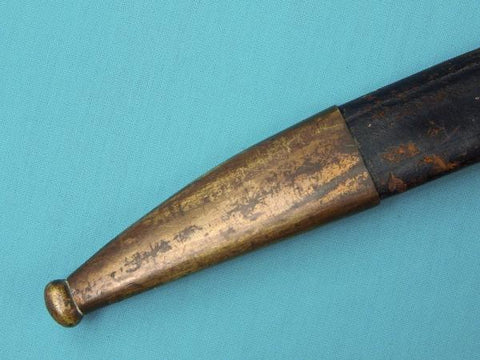 Antique German Germany Hugo Baruch Berlin WW1 Period Short Sword w/ Sc ...