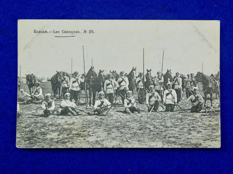 Imperial Russian Russia WW1 Cossack w/ Shashka Sword Photo Postcard Mo ...