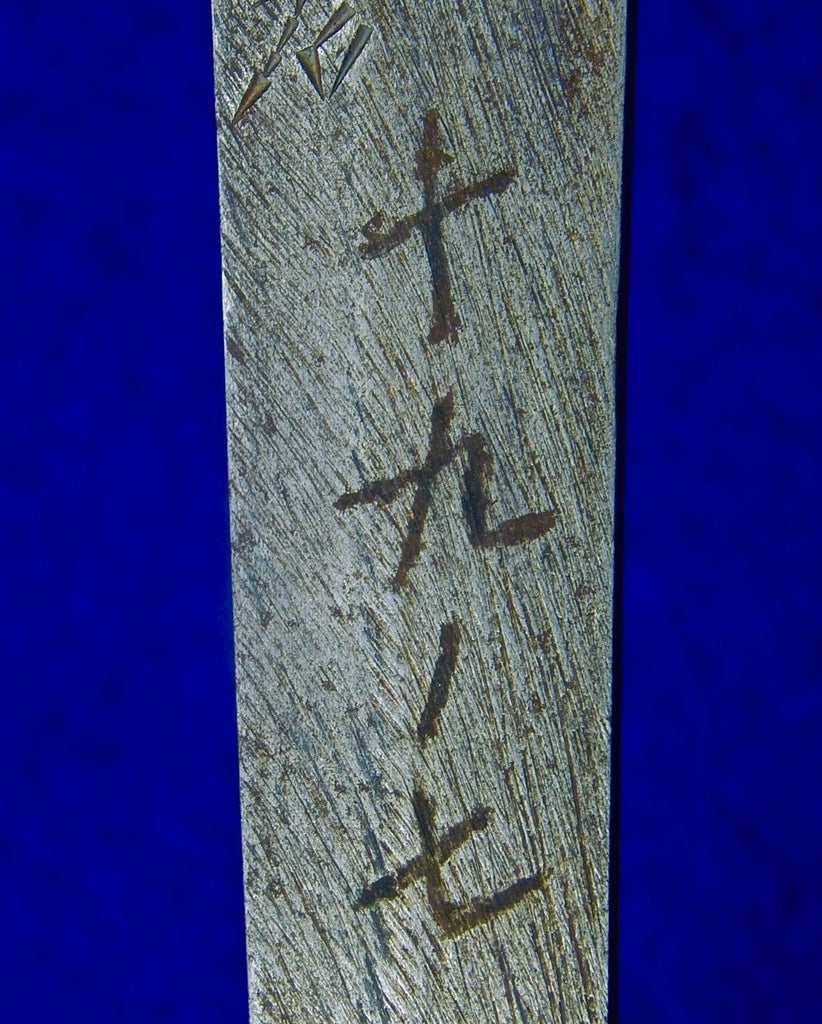 Japanese Japan WW2 WWII Gendaito Kanesuke Signed Blade Katana Sword wi ...