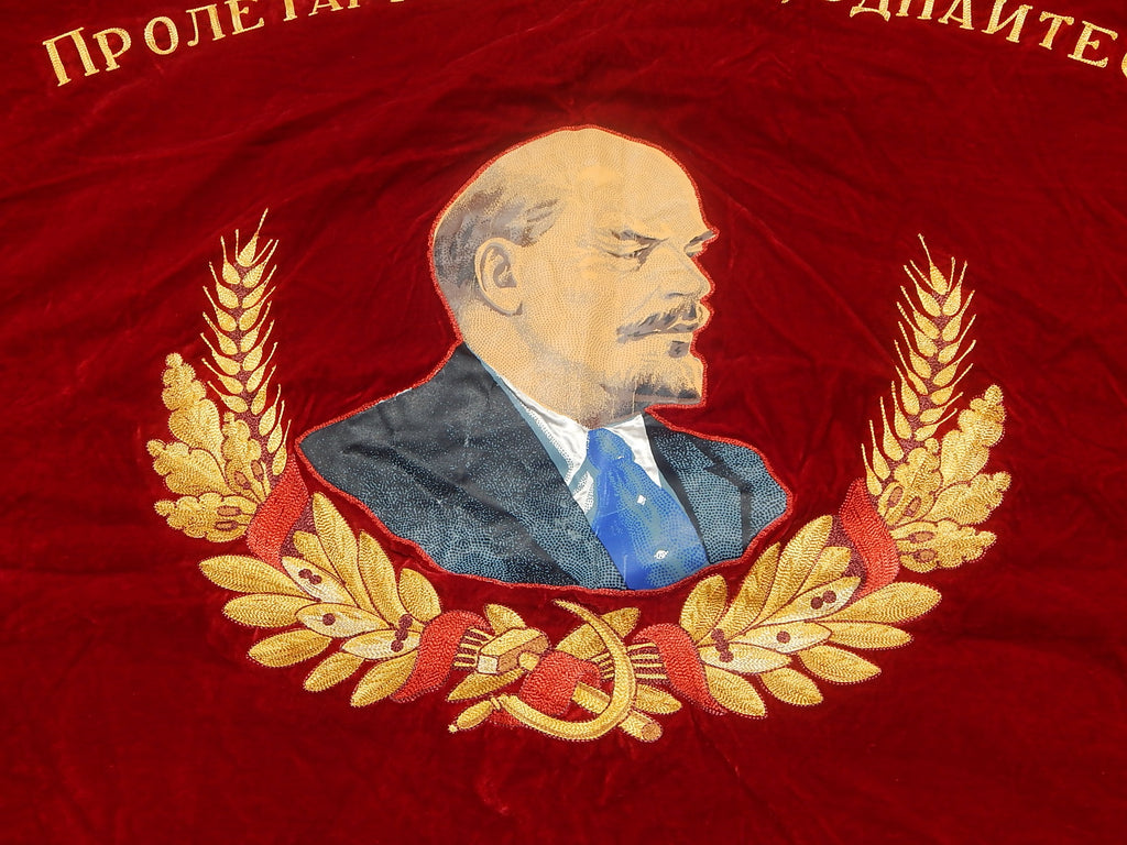 Vintage 1960's Soviet Russian Russia USSR Ukrainian Large Velvet Flag ...