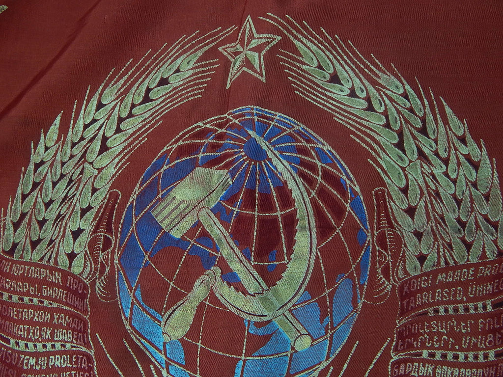 Vintage Soviet Russian Russia USSR Large Silk Red Flag Banner – ANTIQUE ...