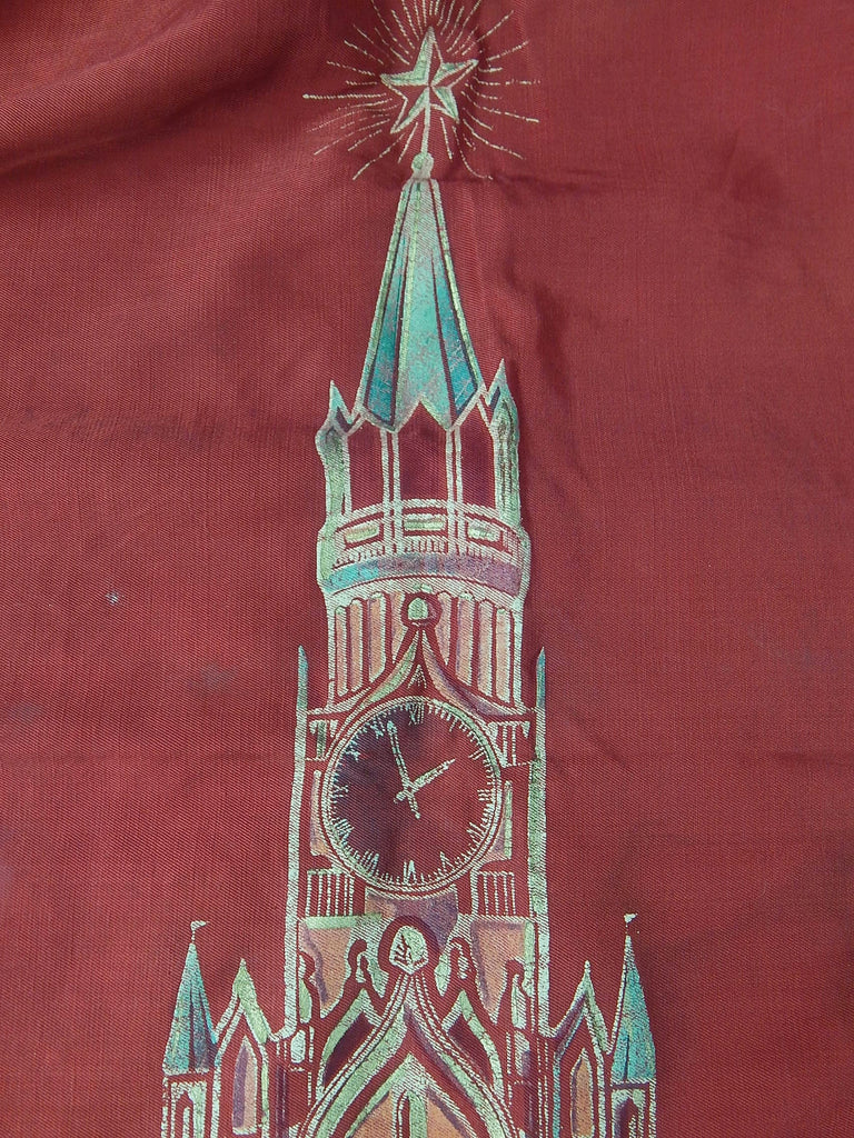 Vintage Soviet Russian Russia USSR Large Silk Red Flag Banner – ANTIQUE ...