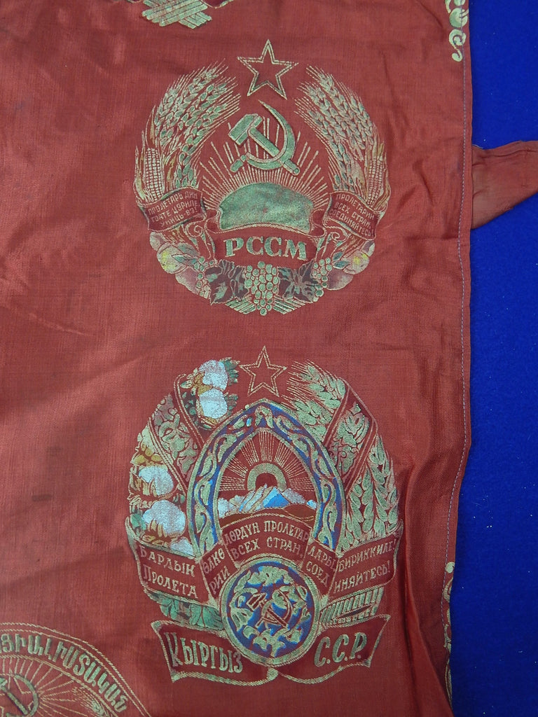 Vintage Soviet Union Russian Russia USSR Large Silk Red Flag Banner Le ...