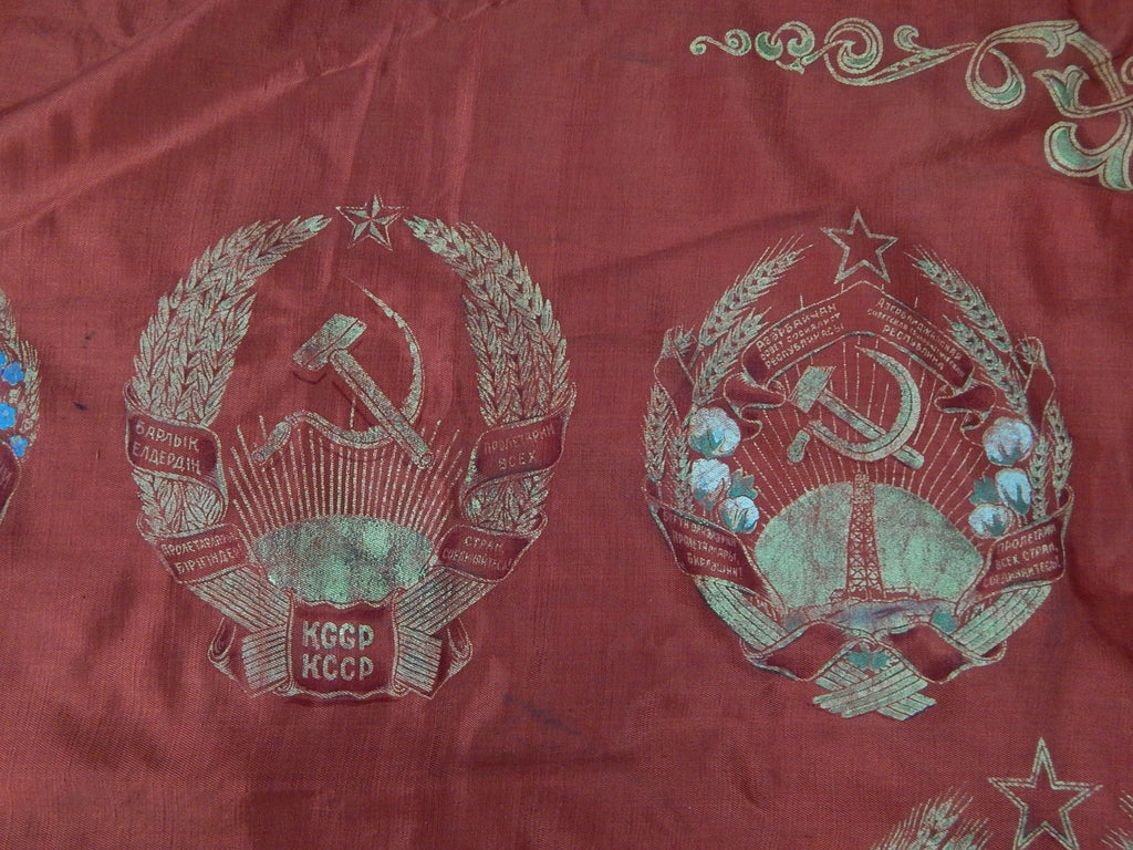 Vintage Soviet Union Russian Russia USSR Large Silk Red Flag Banner Le ...