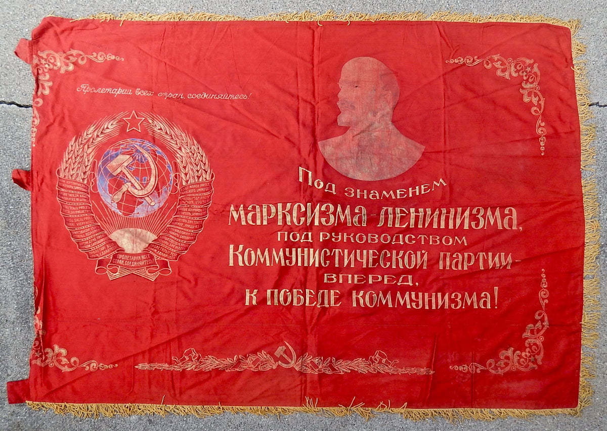 Vintage Soviet Union Russian Russia USSR Large Silk Red Flag Banner Le ...
