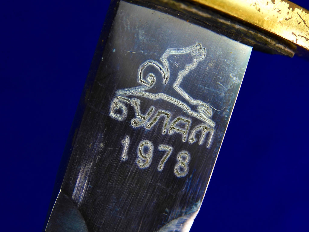 Vintage Soviet Russian Russia USSR Navy Officer's Dagger Fighting Knif ...