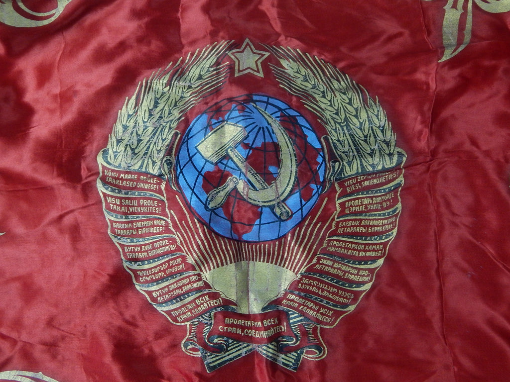 Vintage Soviet Russian Russia Union USSR Lenin Marx Large Red Flag Ban ...