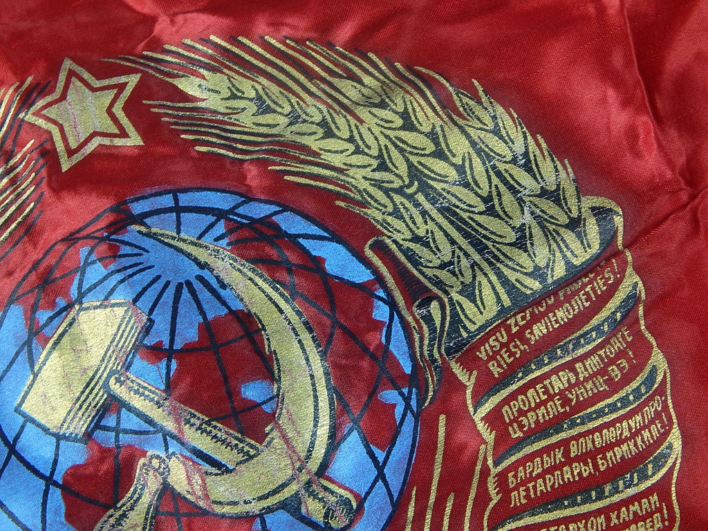 Vintage Soviet Russian Russia Union USSR Lenin Marx Large Red Flag Ban ...