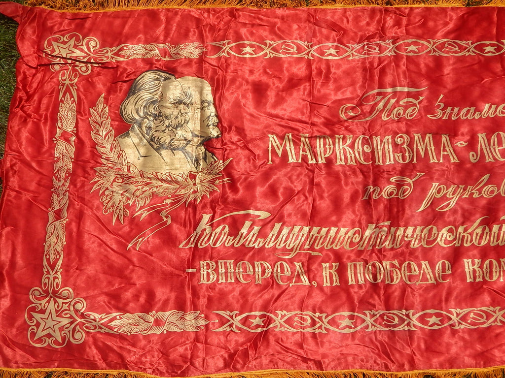 Vintage Soviet Russian Russia Union USSR Lenin Marx Large Red Flag Ban ...