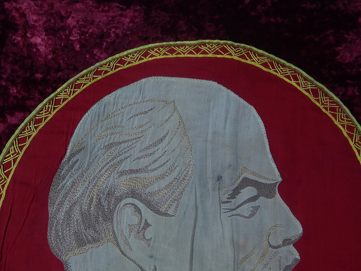 Vintage Soviet Union Russian Russia USSR Large Velvet Red Flag Banner ...