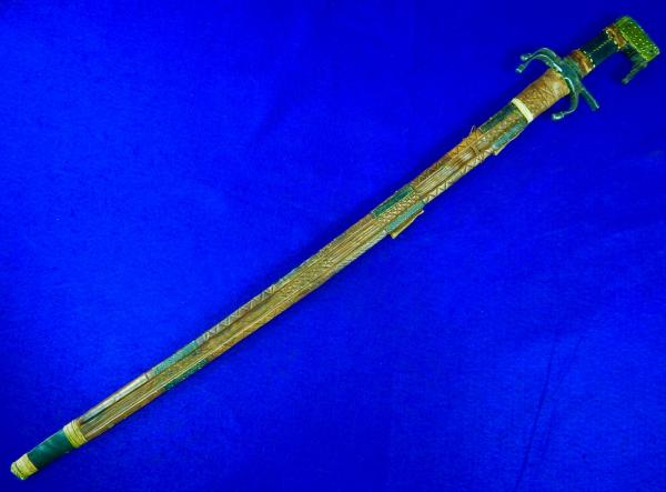 Antique Old Africa African Moroccan Morocco Nimcha Sword Swords w/ Sca ...