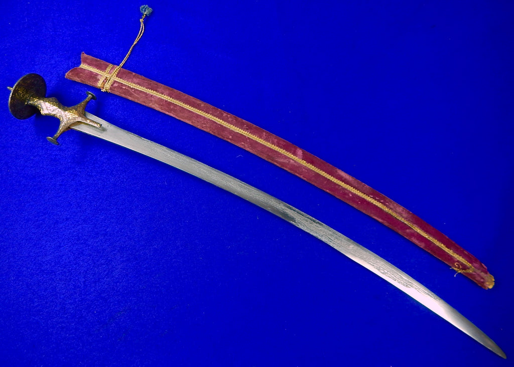 Antique 19 Century Middle East Islamic Indian India Tulwar Gold Damasc ...