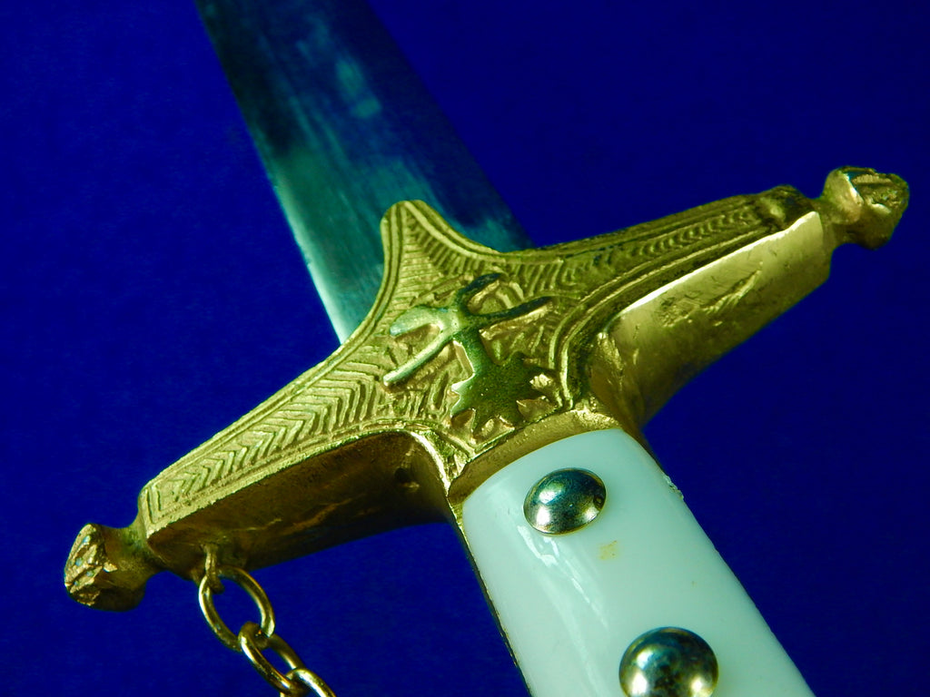Vintage Saudi Arabia Arabian Presentation Sword Saber w/ Scabbard ...