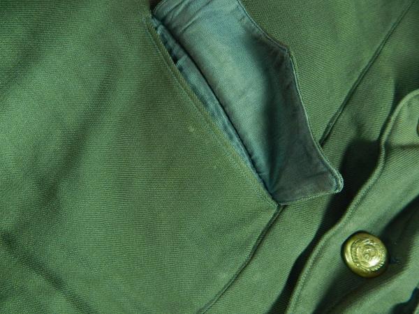 Soviet Russian Russia USSR WW2 Model 1943 Marshal of Aviation Tunic Co ...