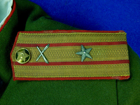 Soviet Russian Russia USSR WW2 Model 1943 Major Victory Parade Tunic U ...