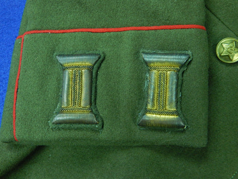 Soviet Russian Russia USSR WW2 Model 1943 Major Victory Parade Tunic U ...