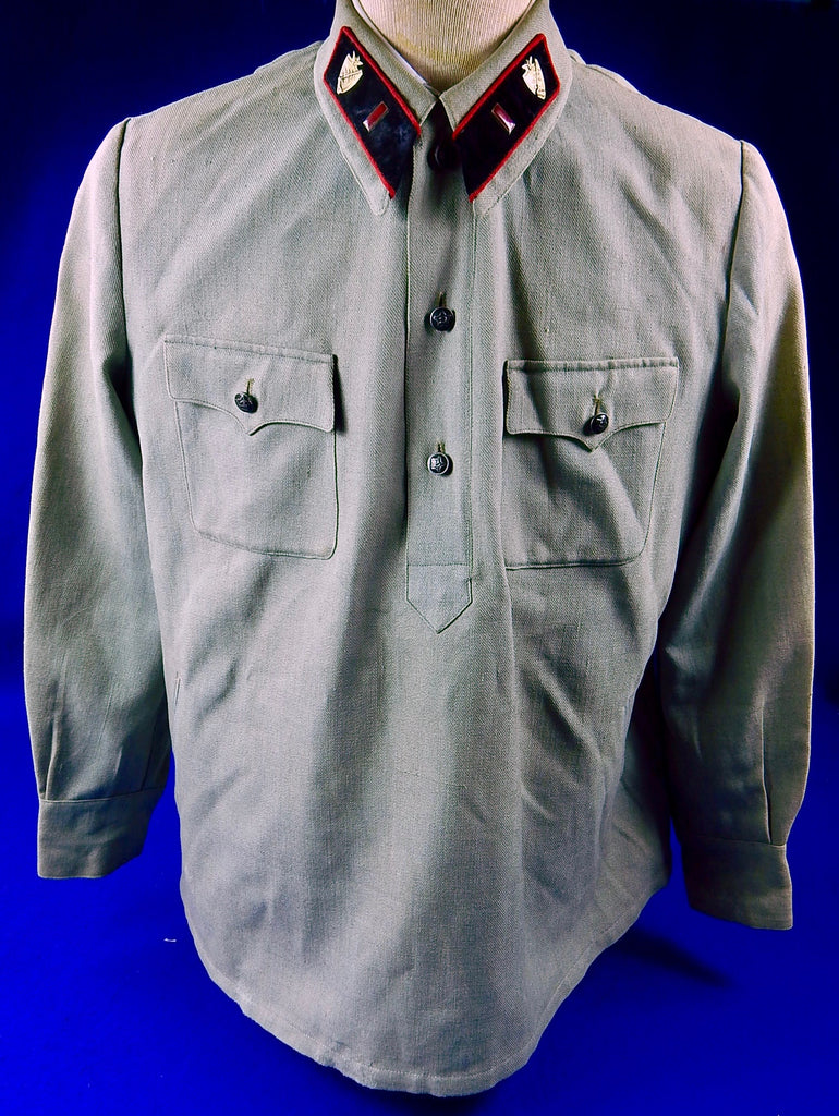 Soviet Russian Russia USSR WW2 Vintage Captain Officer's Shirt Tunic U ...